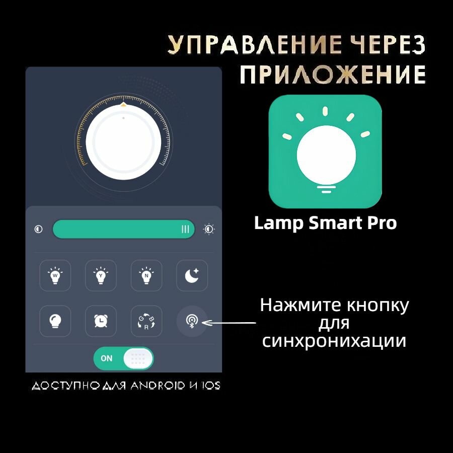 Люстра потолочная — фото 1