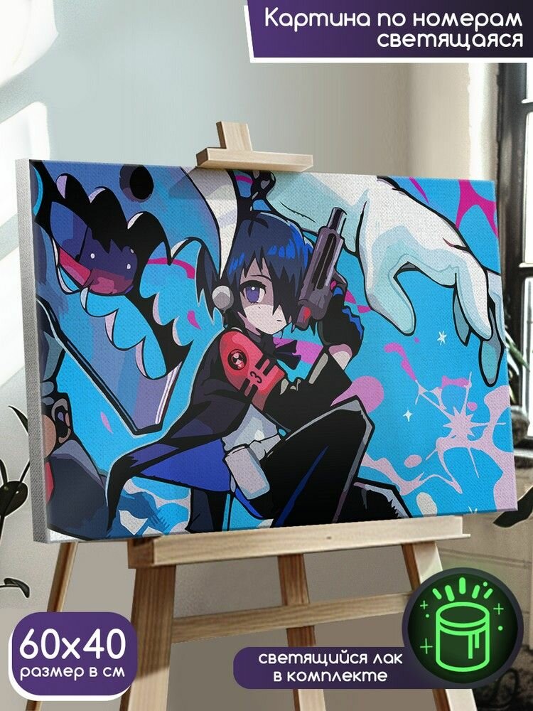Картина по номерам со светящейся краской игра Persona 3 reload (Персона, Макото Юки, чиби, кавай) - 1283 Г 60x40