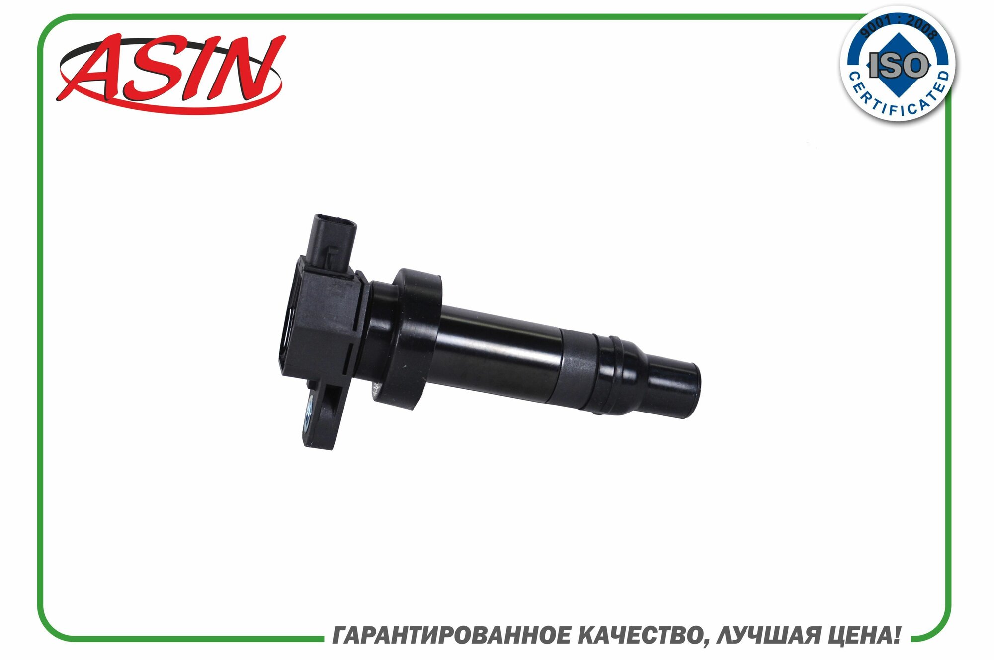 Катушка зажигания 27301-2B010 ASIN. EL2447 для HYUNDAI Solaris RB 2010- KIA Rio UB 2011-