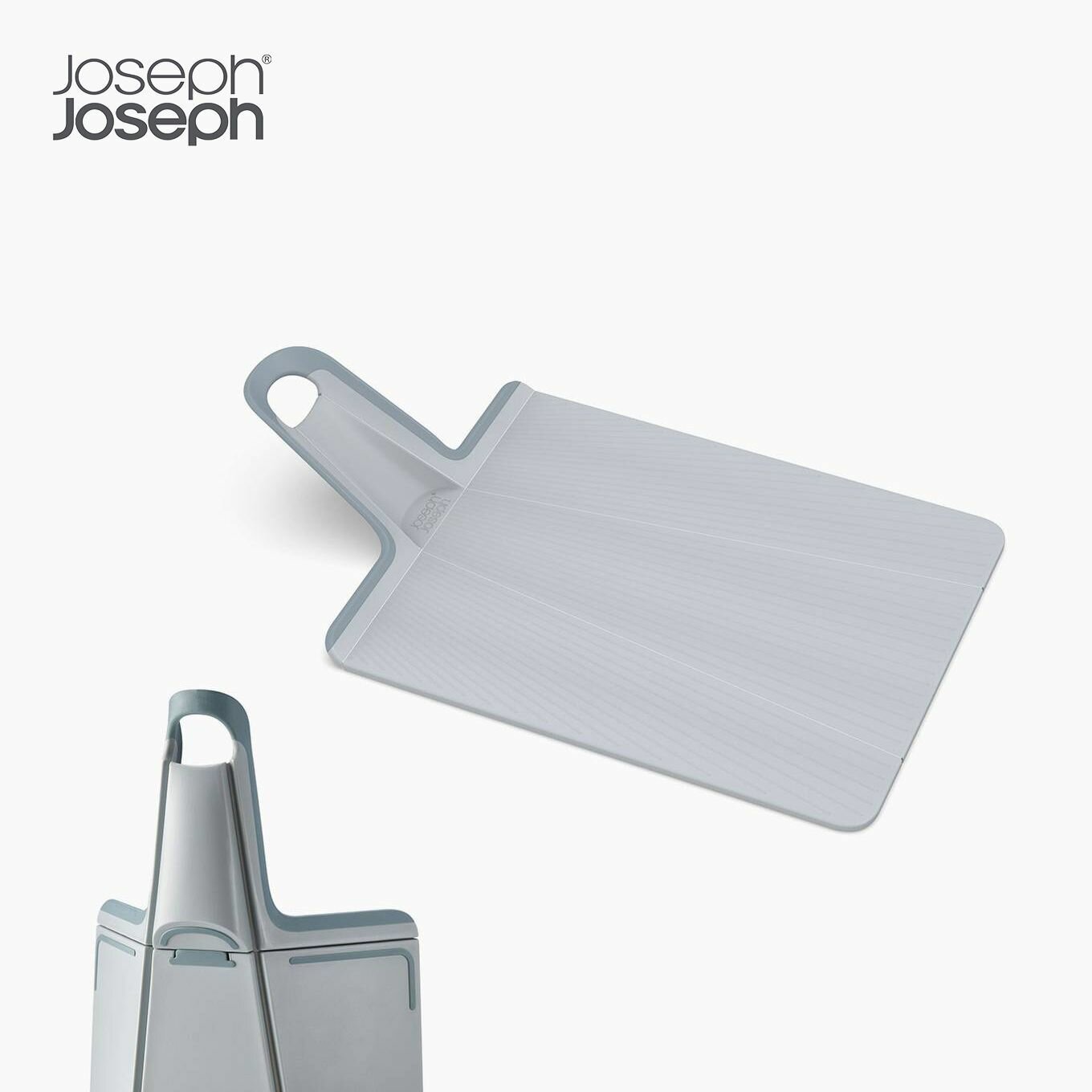 Разделочная доска Joseph Joseph "Chop2Pot" 60203, складная, 37,5x21,2 см, светло-серый цвет