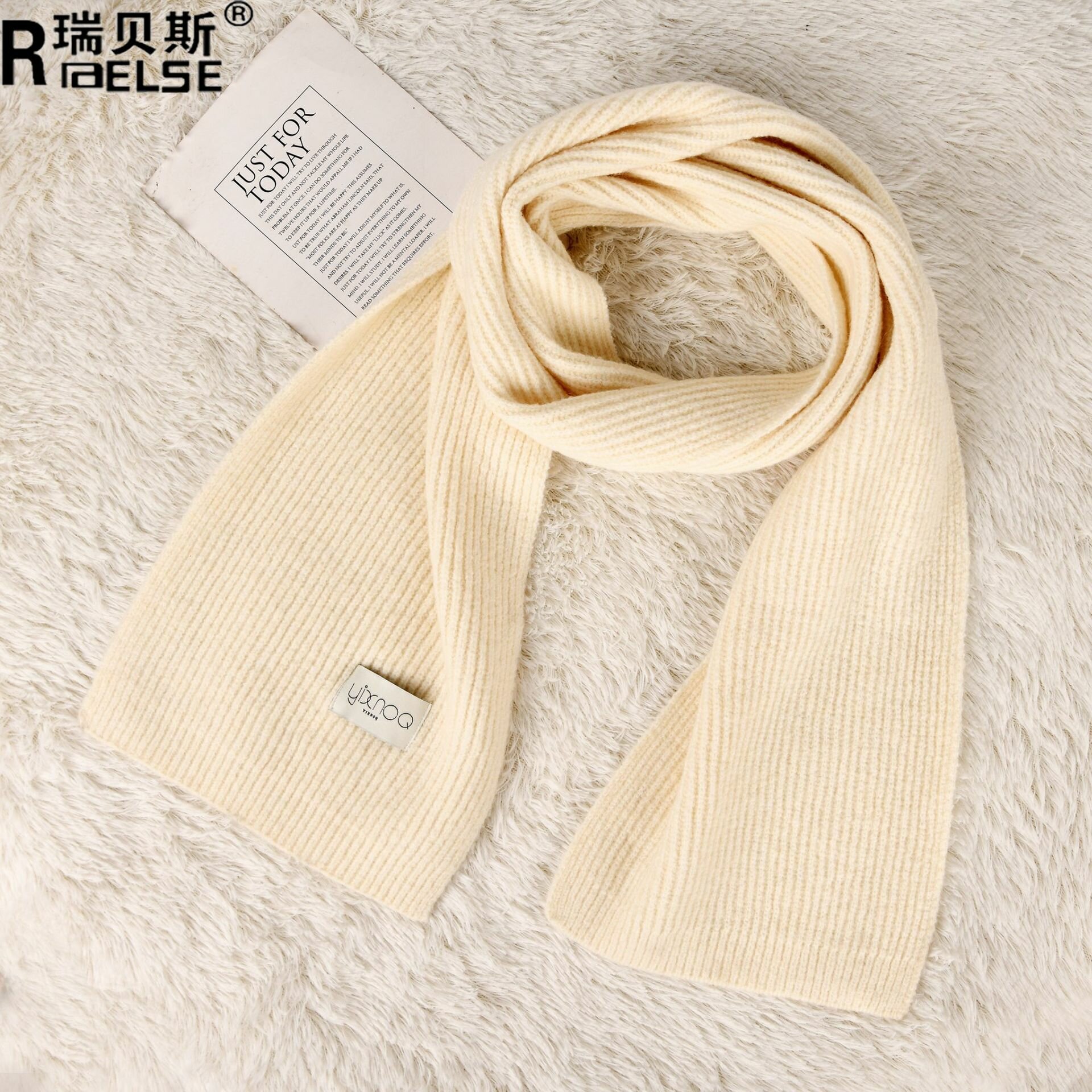 Шарф для мужчин