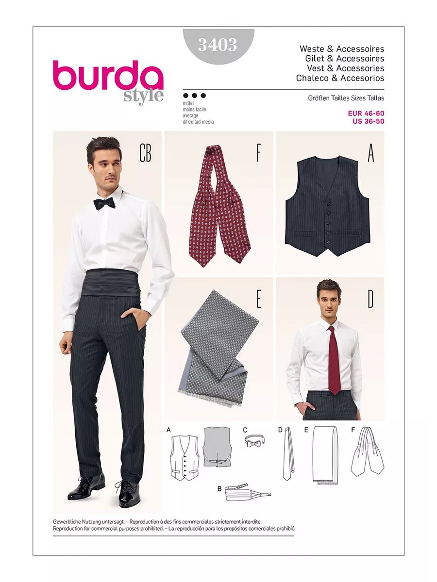 Выкройка 3403 Мужской жилет и аксессуары