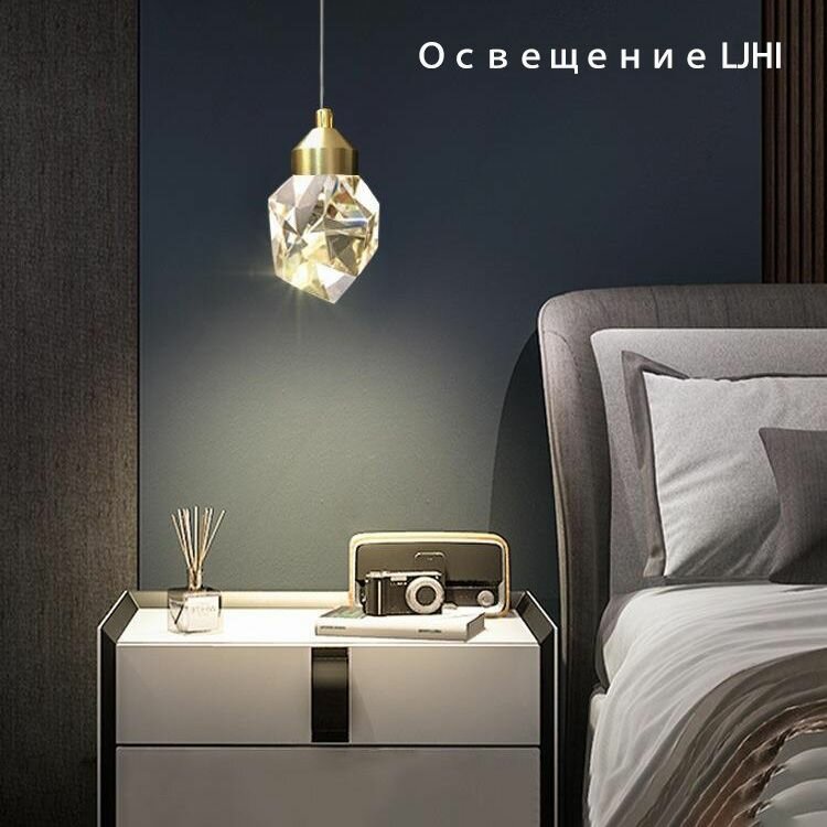 Люстра LJHI LED, хрустальный плафон, LED, мощность 5 Вт, IP28