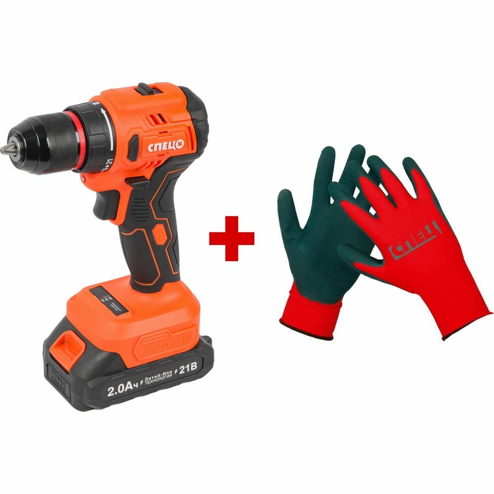 Аккумуляторная дрель Спец БДА-21-Б