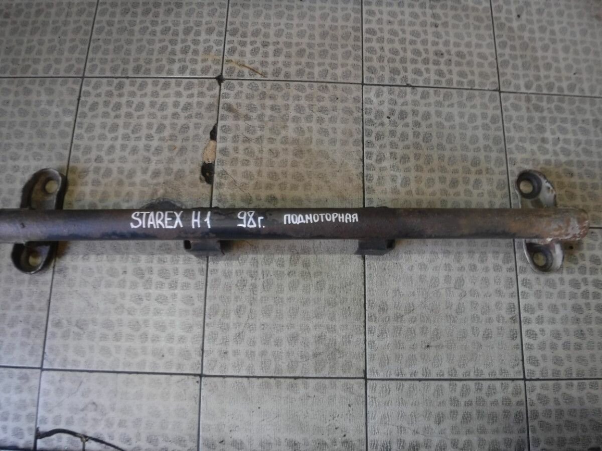 Балка передняя поперечная Hyundai H-1 I (1997—2004)