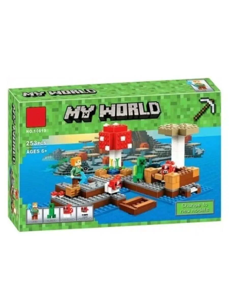 Конструктор Майнкрафт Minecraft Грибной остров аналог LEGO