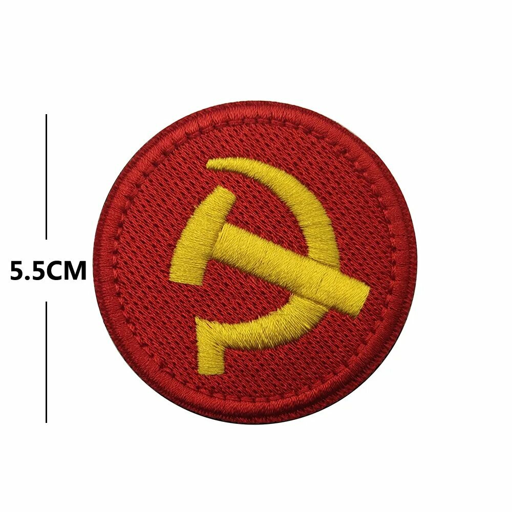 Советская вышитая нашивка CCCP