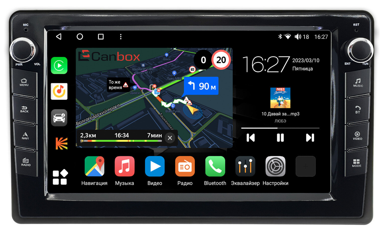 Штатная магнитола Canbox M-Line 7821-9-6969 Infiniti M35 2005-2010 Android 10 (4G-SIM, 2/32, DSP, IPS) С крутилками