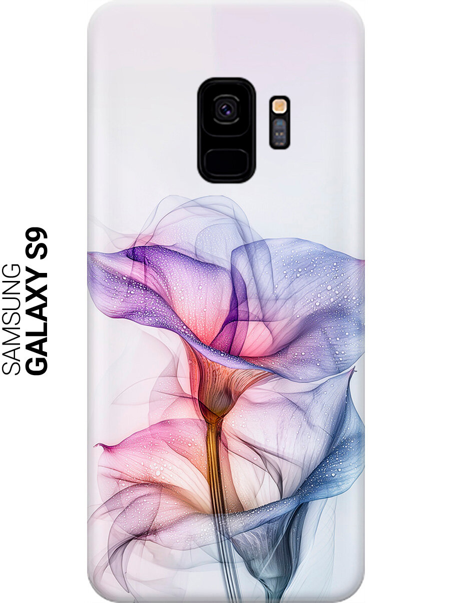 Силиконовый чехол на Samsung Galaxy S9 с принтом "Прозрачные калы"