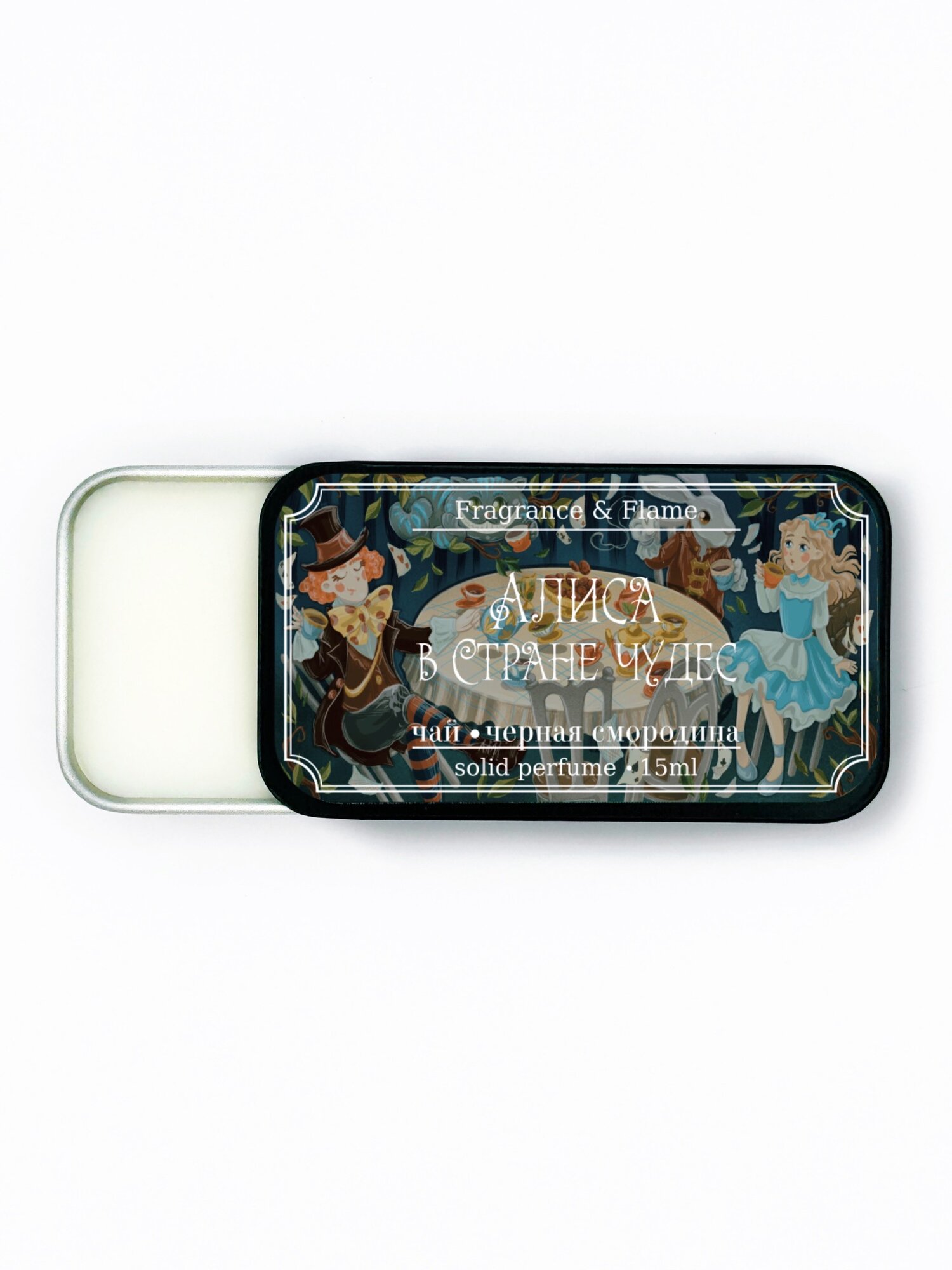 Духи Fragrance & Flame Твёрдые духи Alice 15 мл.