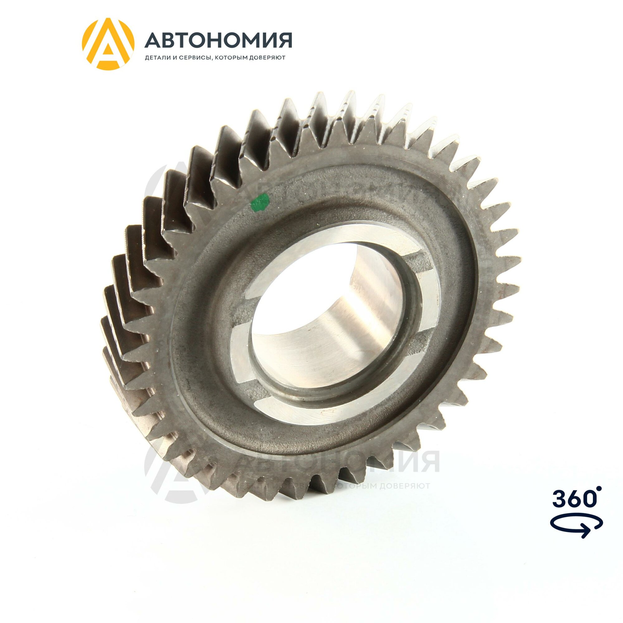 Шестерня 5-й передачи первичного вала кп Mitsubishi 2528A136