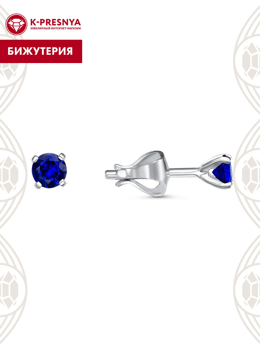 Серьги, шпинель синтетическая