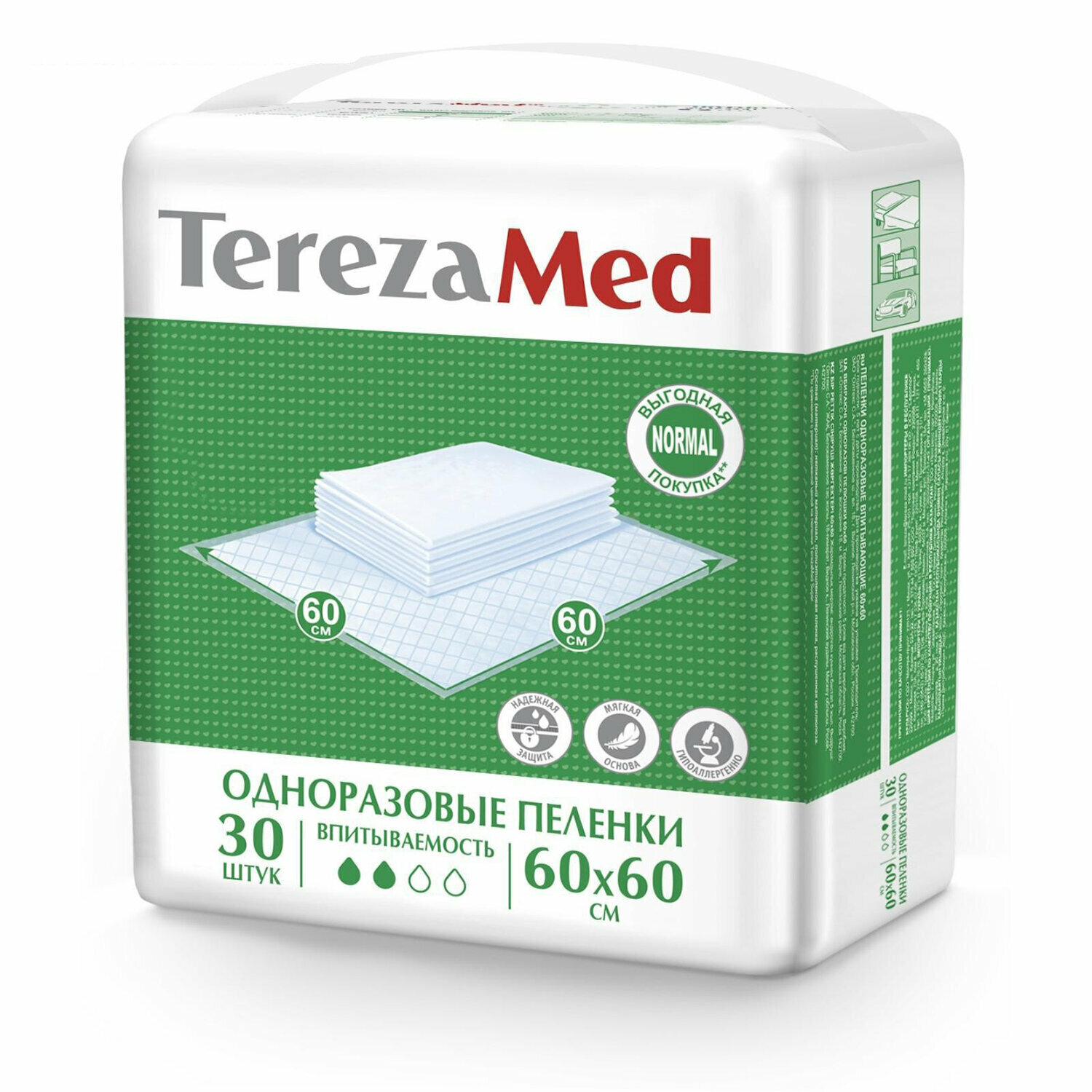 Пеленки впитывающие TEREZAMED 60х60 см, "Normal", одноразовые, 30 шт (50305)