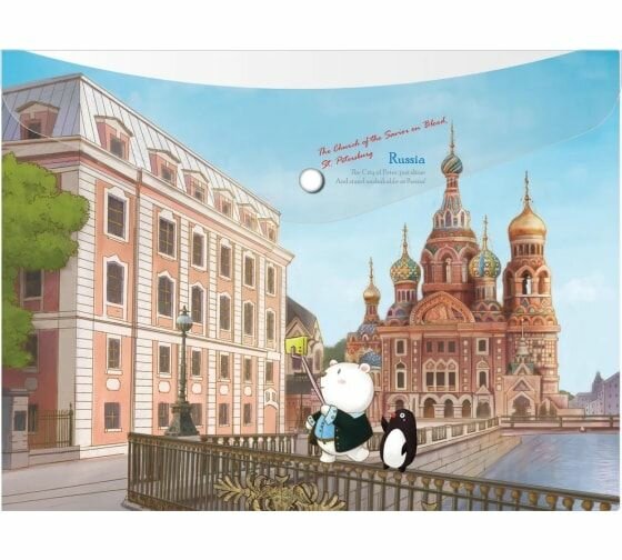 Папка-конверт COMIX "География", Санкт-Петербург, Храм Спаса на Крови, на кнопке, с рисунком, А4