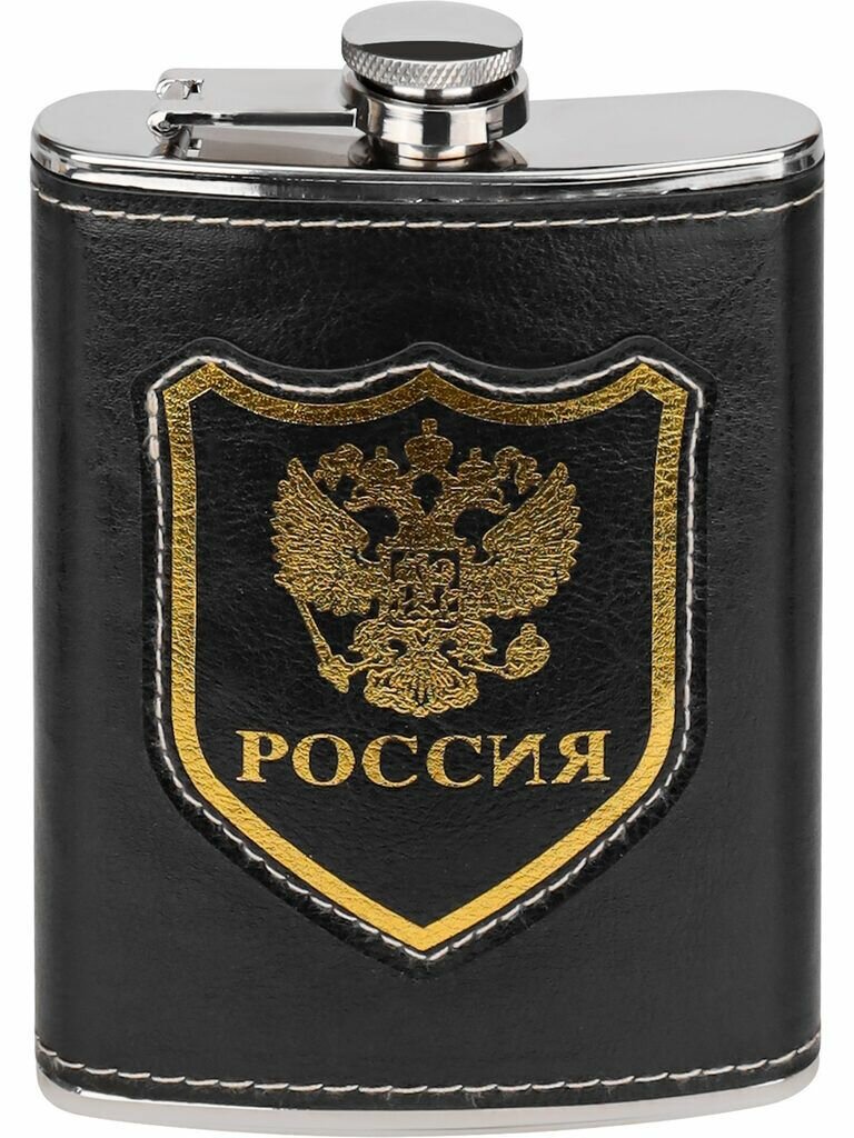 Фляжка Miland подарочная 270 мл "Родина", черная