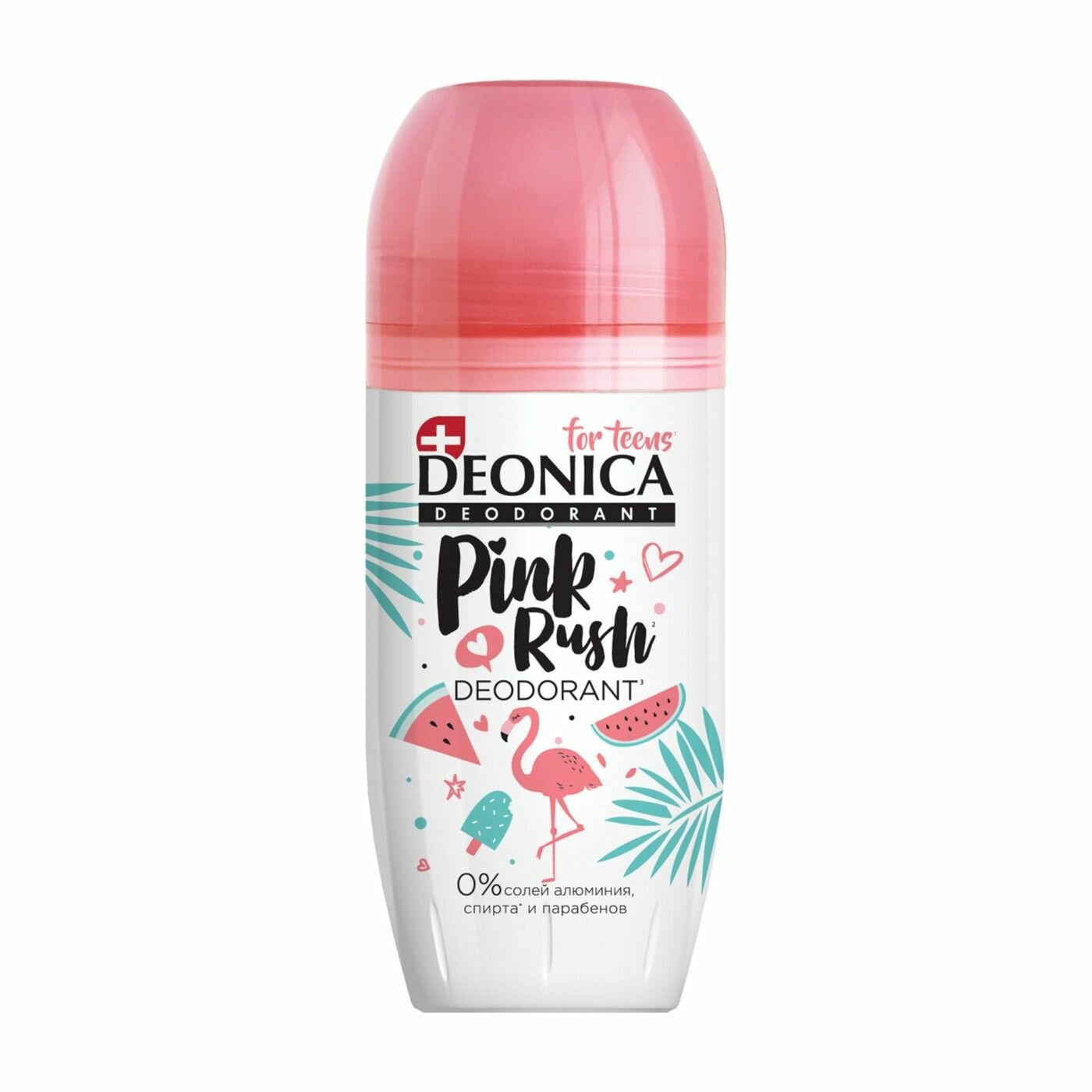 Дезодорант детский Deonica "For teens. Pink Rush", 50 мл, спрей (4600104037894)