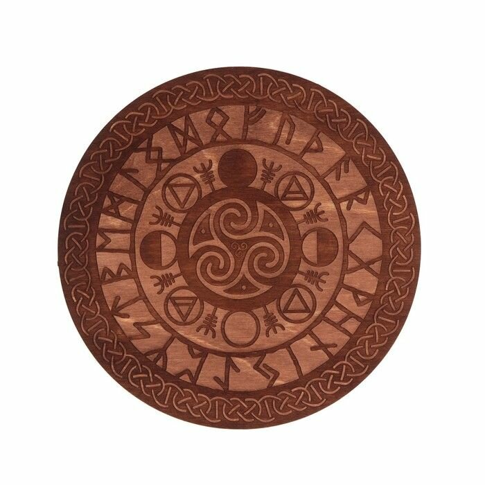 Алтарь для ритуалов Лас Играс "Руны старшего Футарка" деревянный, диаметр 24 см (Доска)