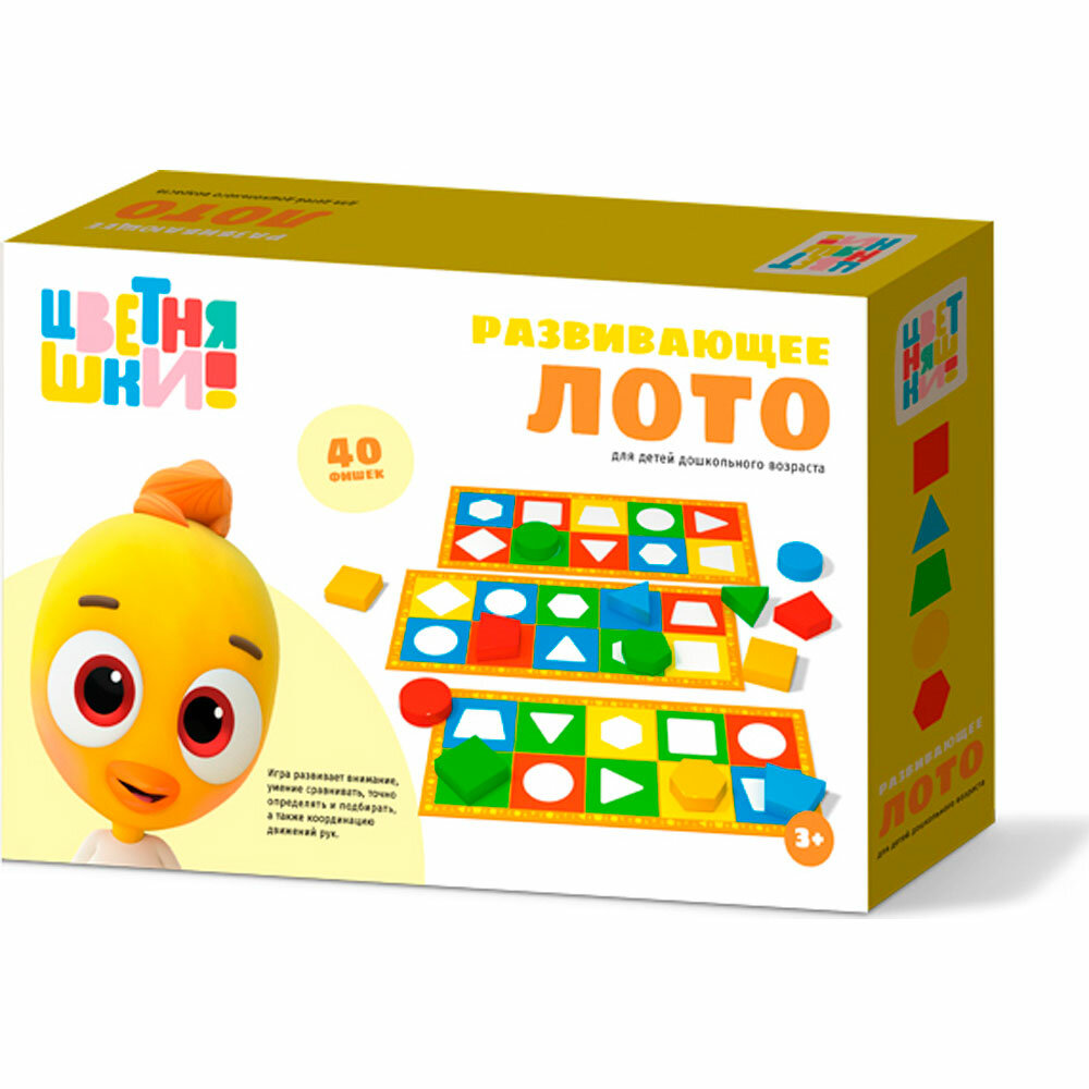 Лото развивающее STELLAR Цветняшки 00924