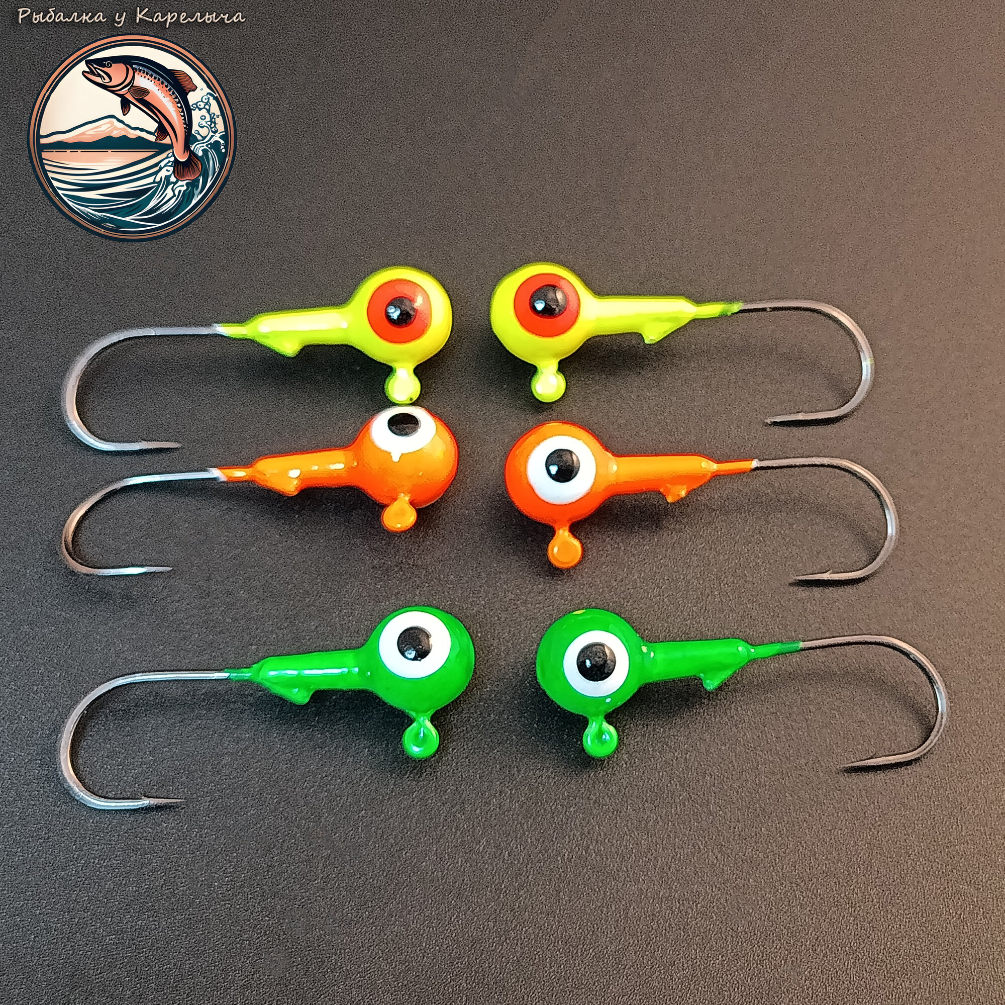 Джиг-головки цветные набор