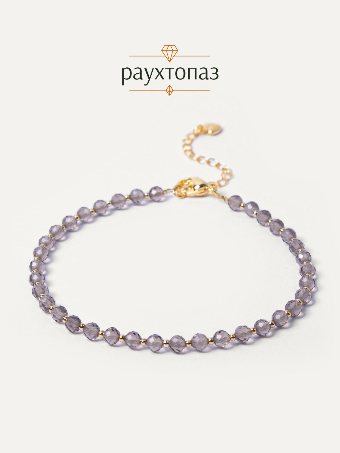 Браслет на ногу