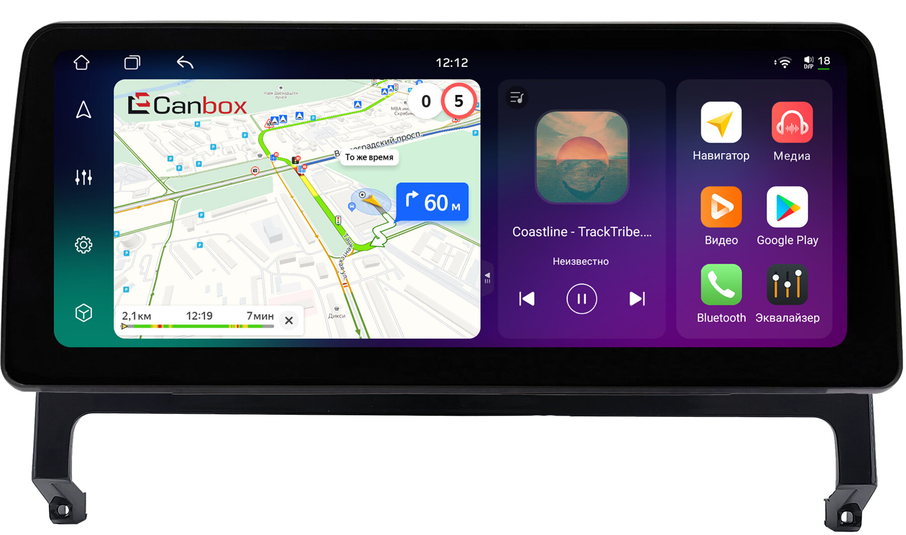 Штатная магнитола Hyundai IONIQ 2019-2022 (глянцевая) 12.3 дюйма Canbox PRO-Line 4332-2131 Android 13 (4G-SIM, 8/256, DSP, QLed) BMW Style