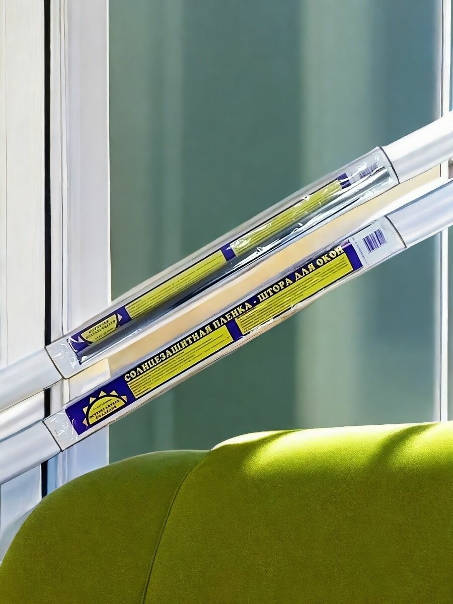 Солнцезащитная плёнка длина: 3 м, ширина: 60 см