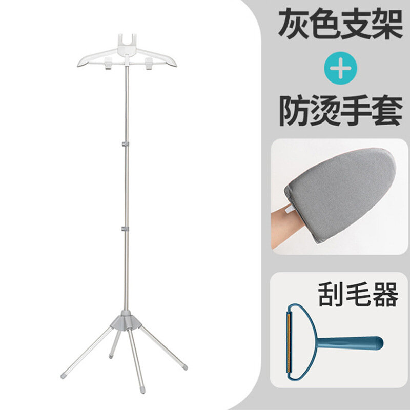 Подставка для отпаривателя для одежды, гладильная стойка, напольная опорная стойка, складная и регулируемая телескопическая подставка для отпаривателя для домашнего использования.