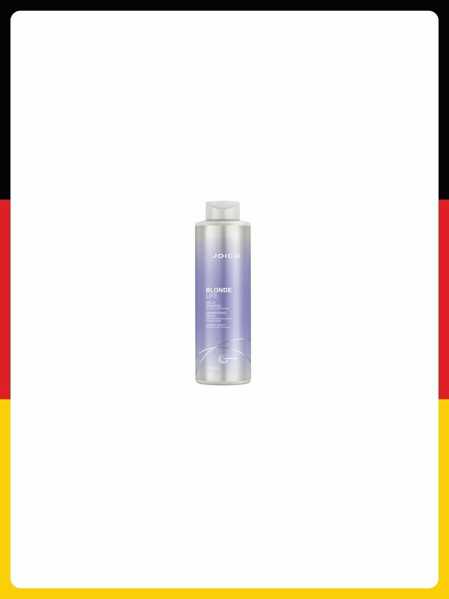 Фиолетовый шампунь Joico Blonde Life, 1000 мл