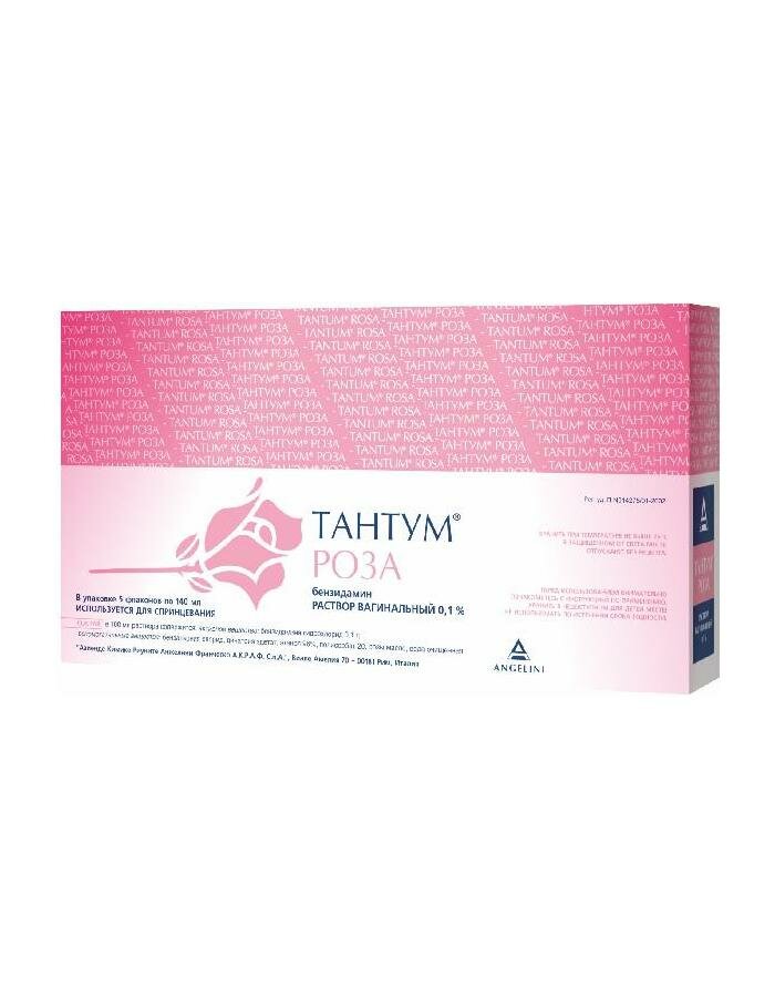 Тантум Роза, раствор вагинальный 0.1%, флаконы 140 мл, 5 шт.