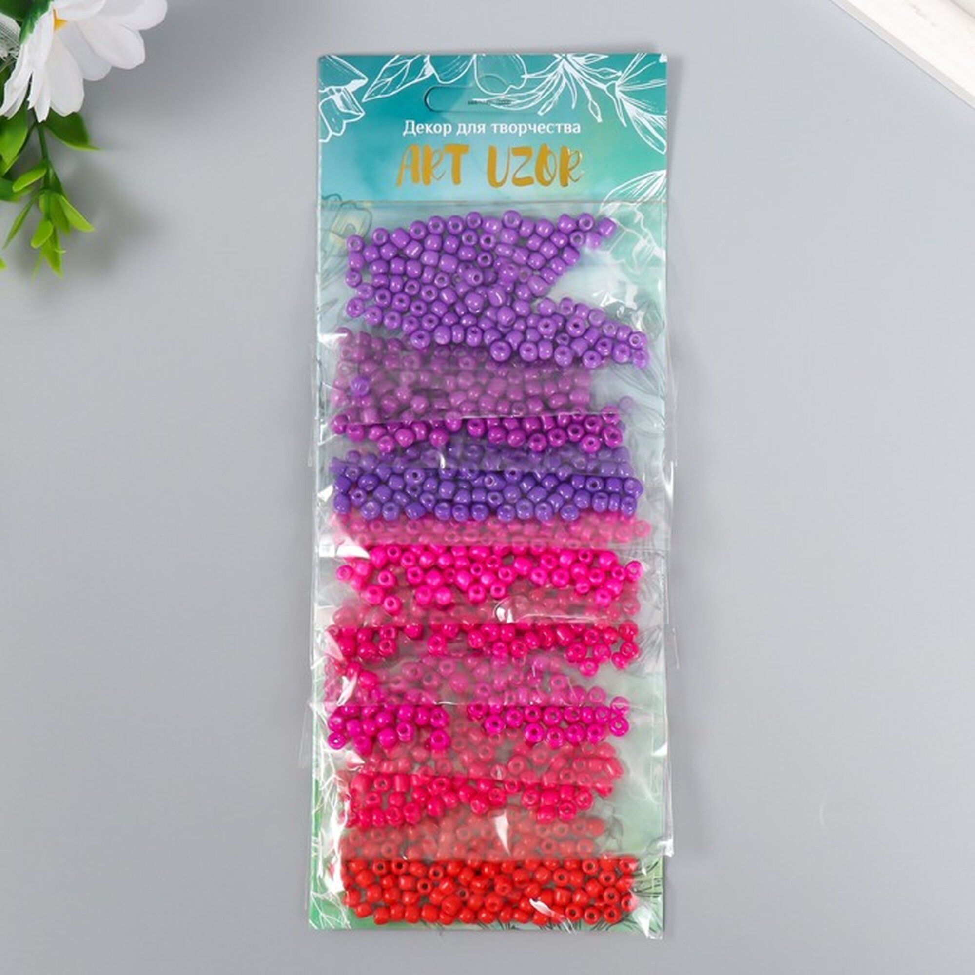 Бисер Арт Узор "Оттенки заката", круглый, разноцветный, 8 цветов, 10 г