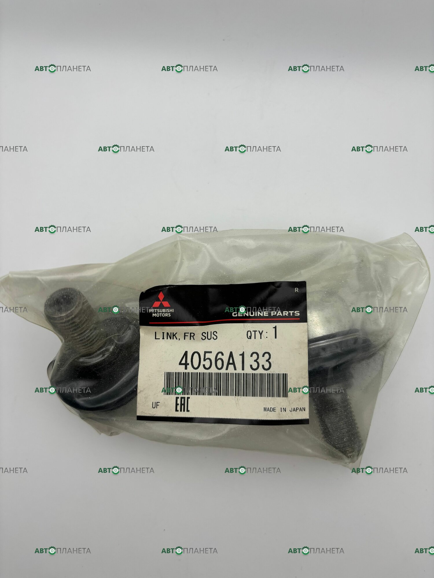 Стойка стабилизатора Оригинал Mitsubishi 4056A133