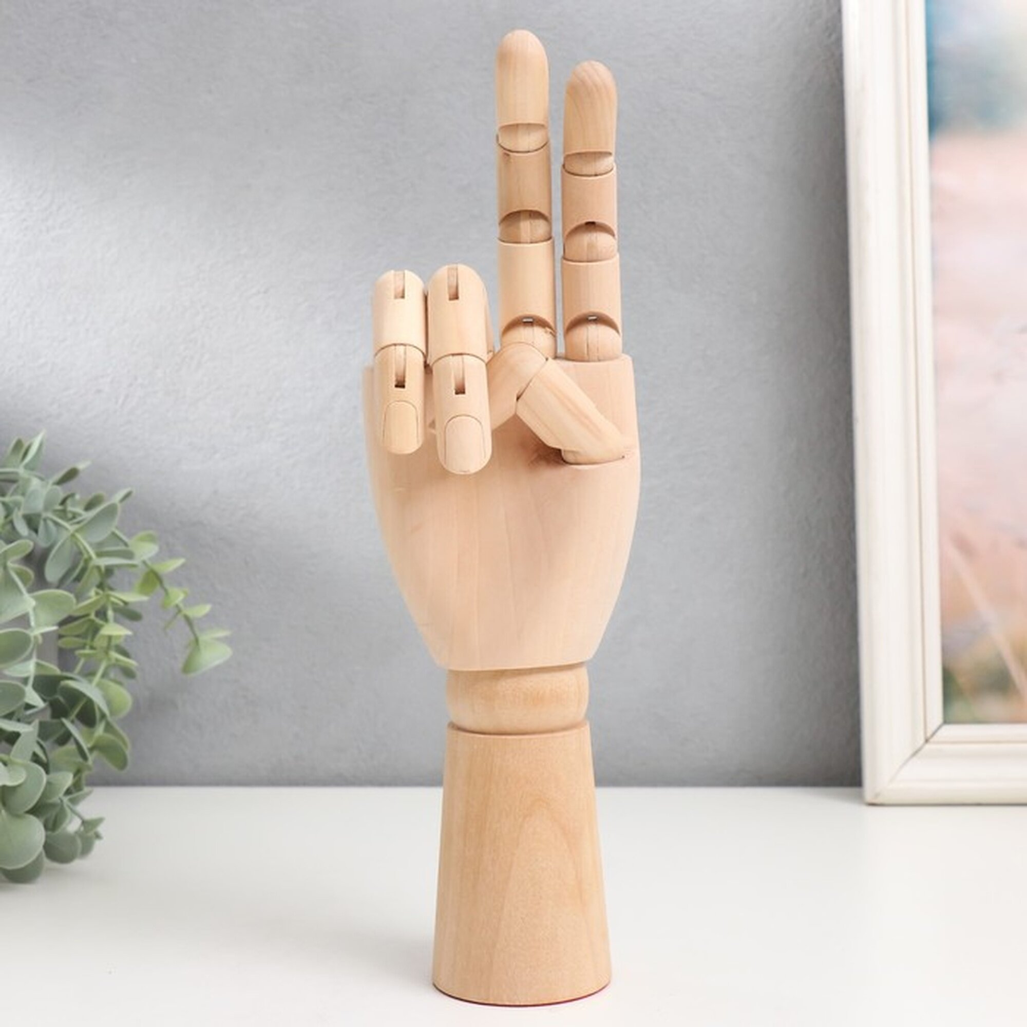 Фигурка Сима-ленд «Шарнирная рука», деревянная, 30см, бежевая
