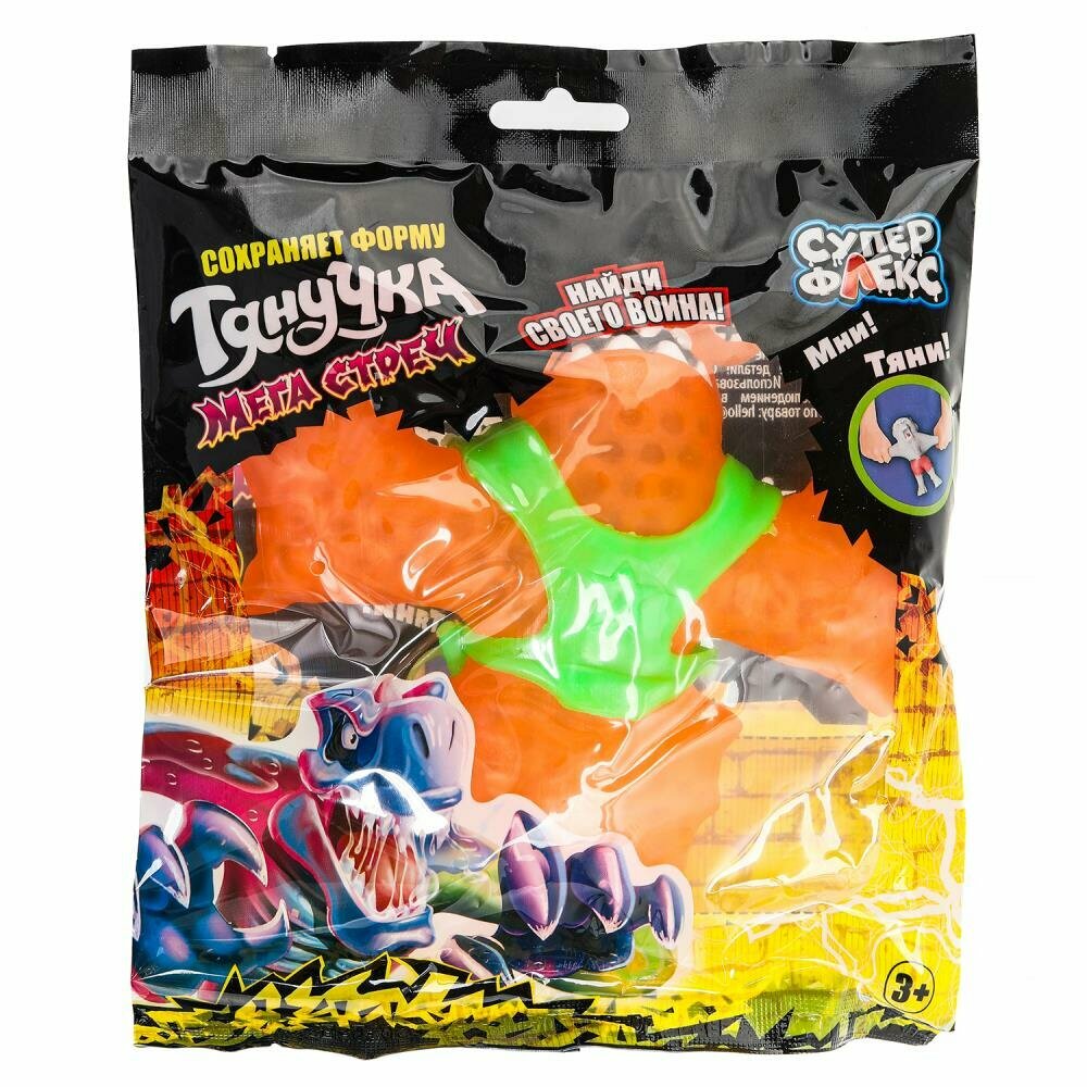 Игрушка тянучка Монстр трехглазик, 14,5 см. Играем Вместе 053-22L-13-RU