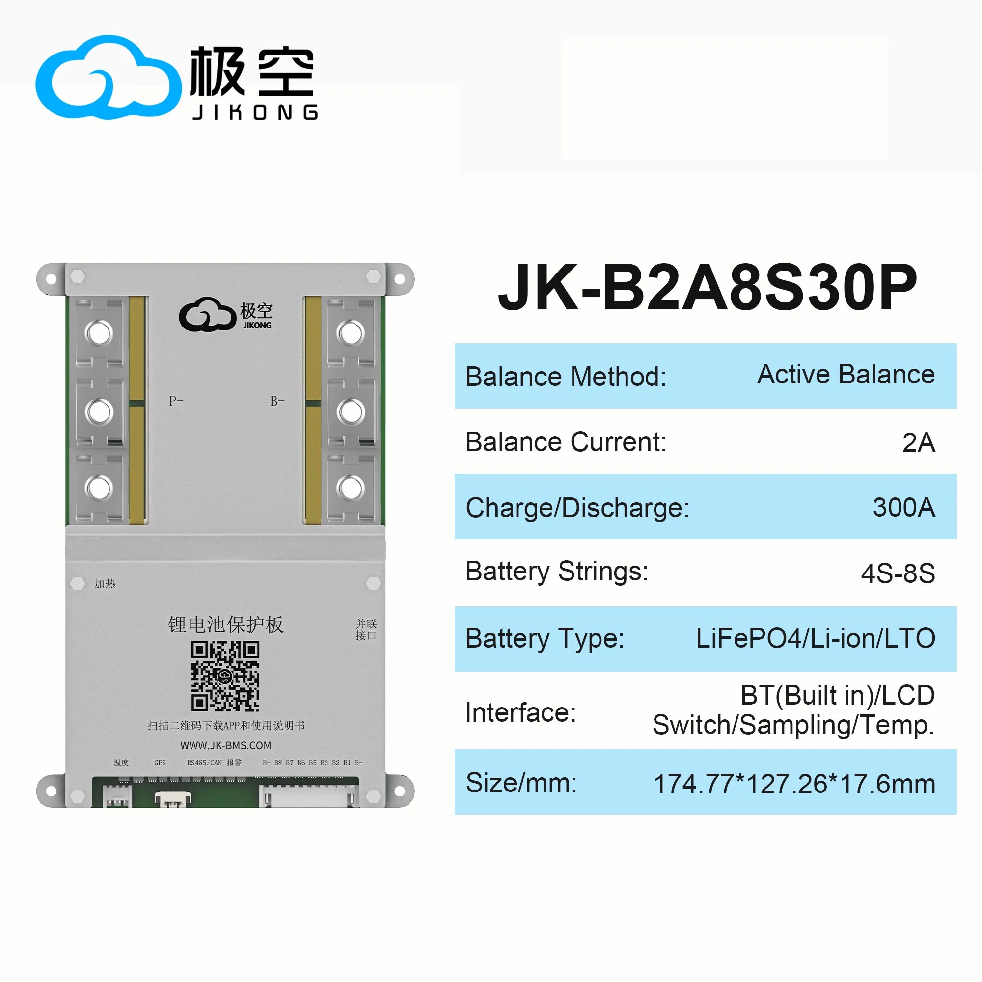 BMS JIKONG JK-B2A8S30P 300A 4S-8S LiFePO4/Li-ion/LTO