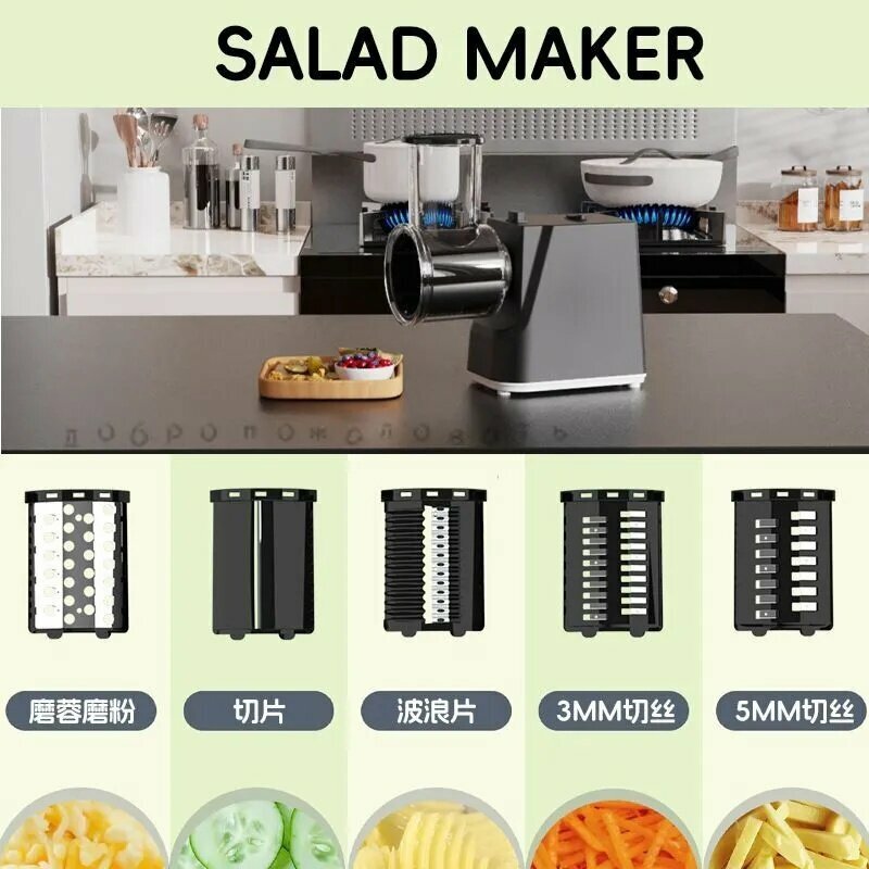 Мясорубка — фото 1