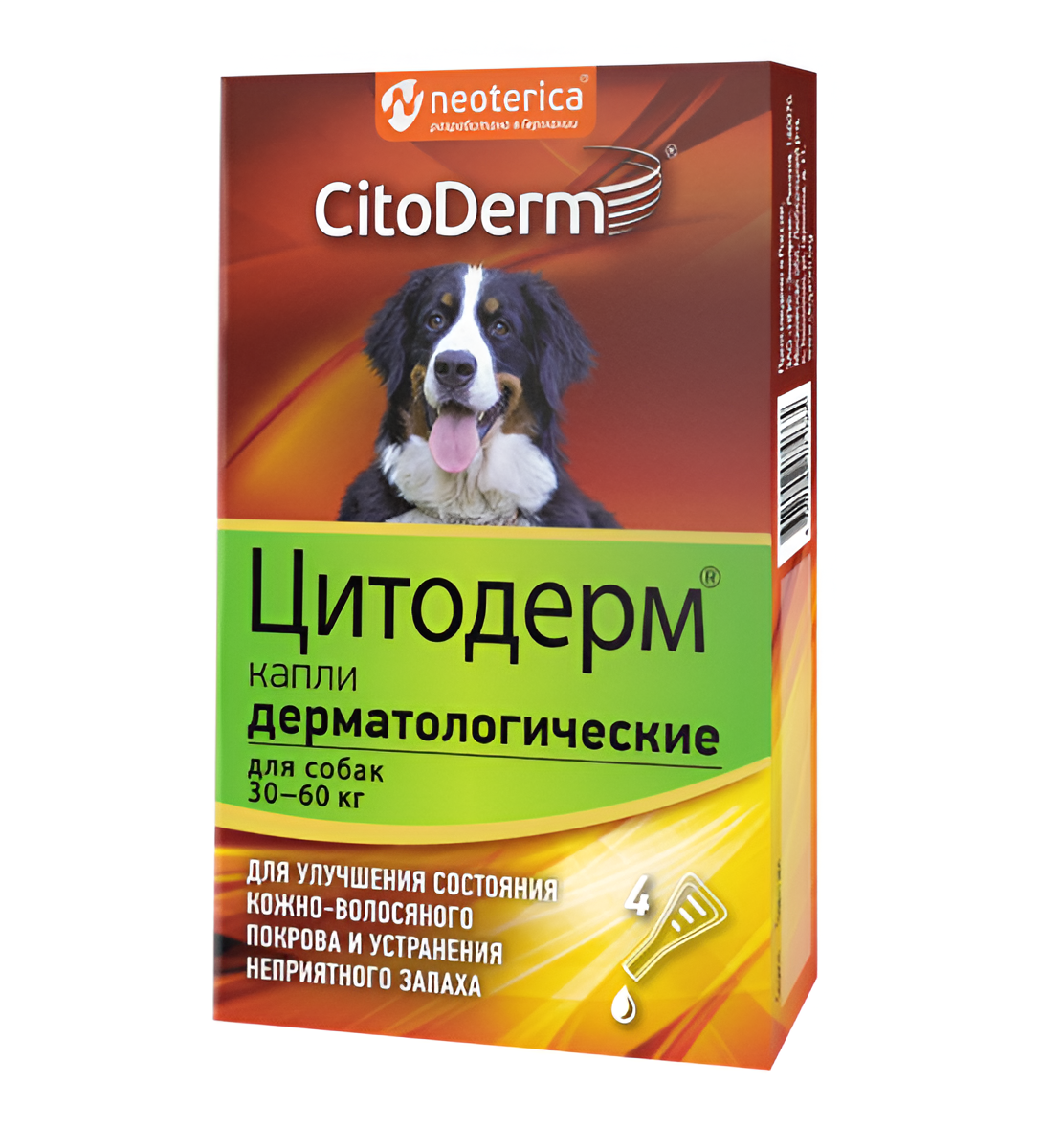Капли дерматологические CitoDerm, для собак до 30-60 кг, 4*6 мл
