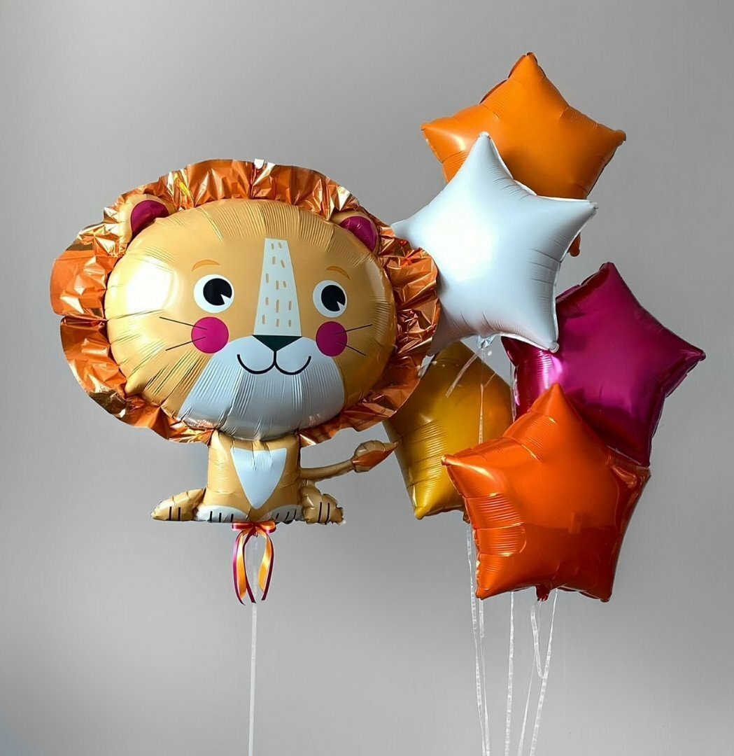Воздушные шары с гелием «Львёнок на празднике»