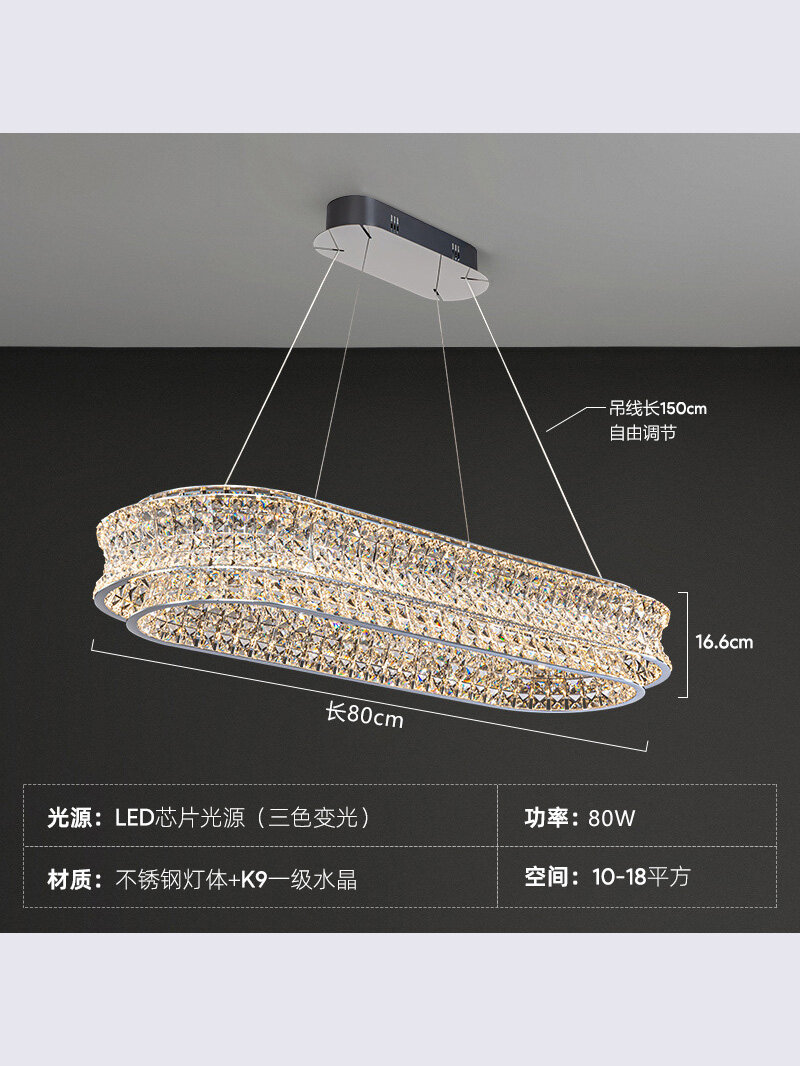Роскошная хрустальная люстра Smart light (дистанционное управление, голосовое управление Tmall)