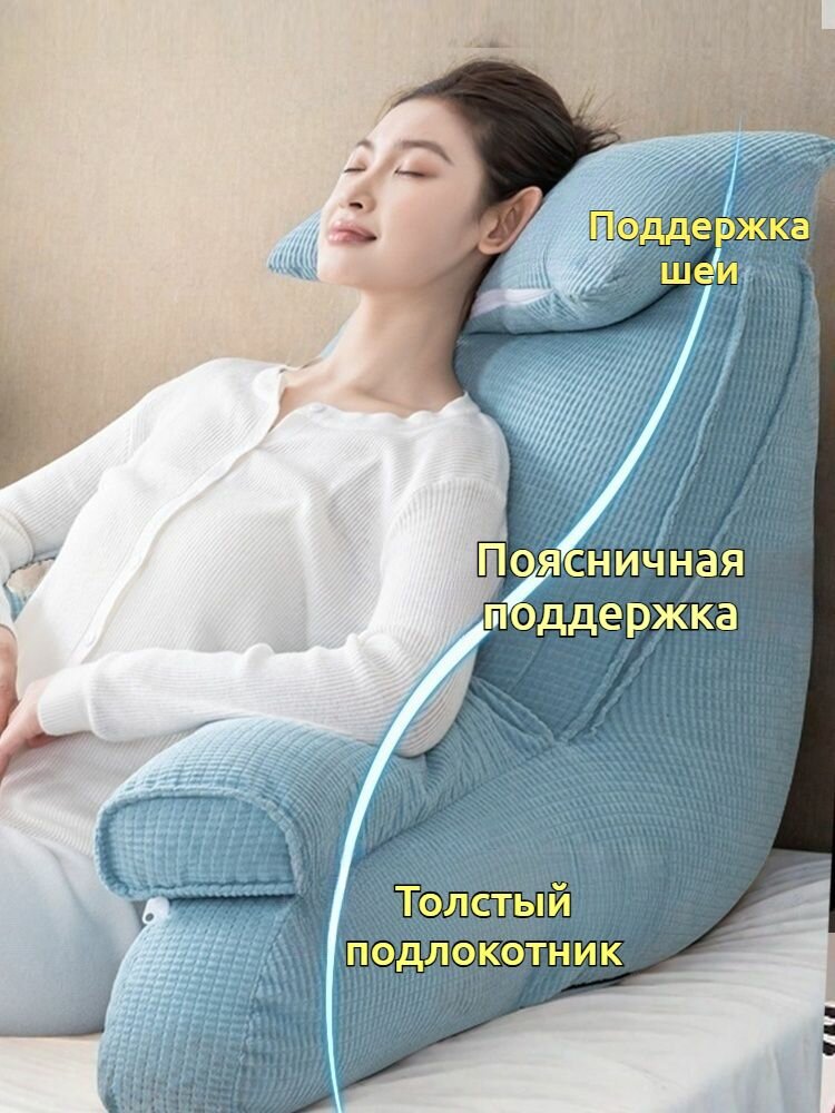 Подушка для изголовья кровати GF430 100x100 см