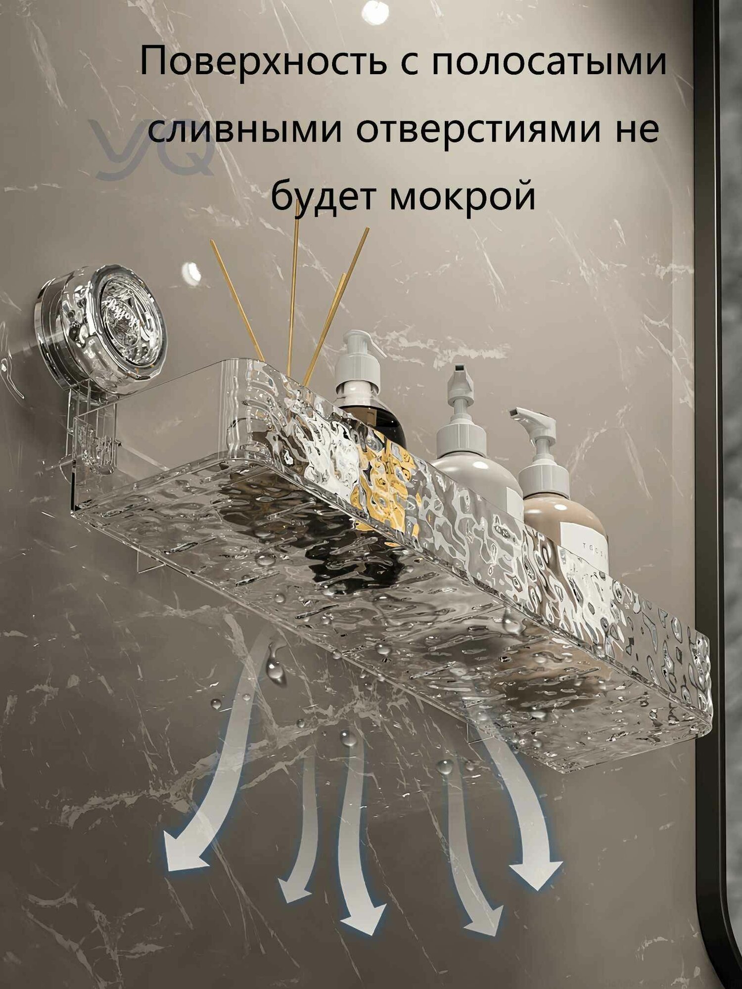 Высококачественные товары из КитаяПолка прозрачная прямая с вакуумными присосками для ванной комнаты , с фигуркой кролика, не требует сверления