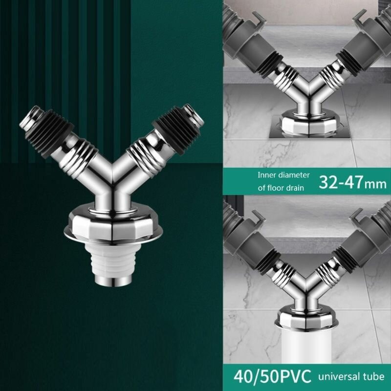Сливное соединение сливной трубы стиральной машины в полу-тройник для слива раковины № 5