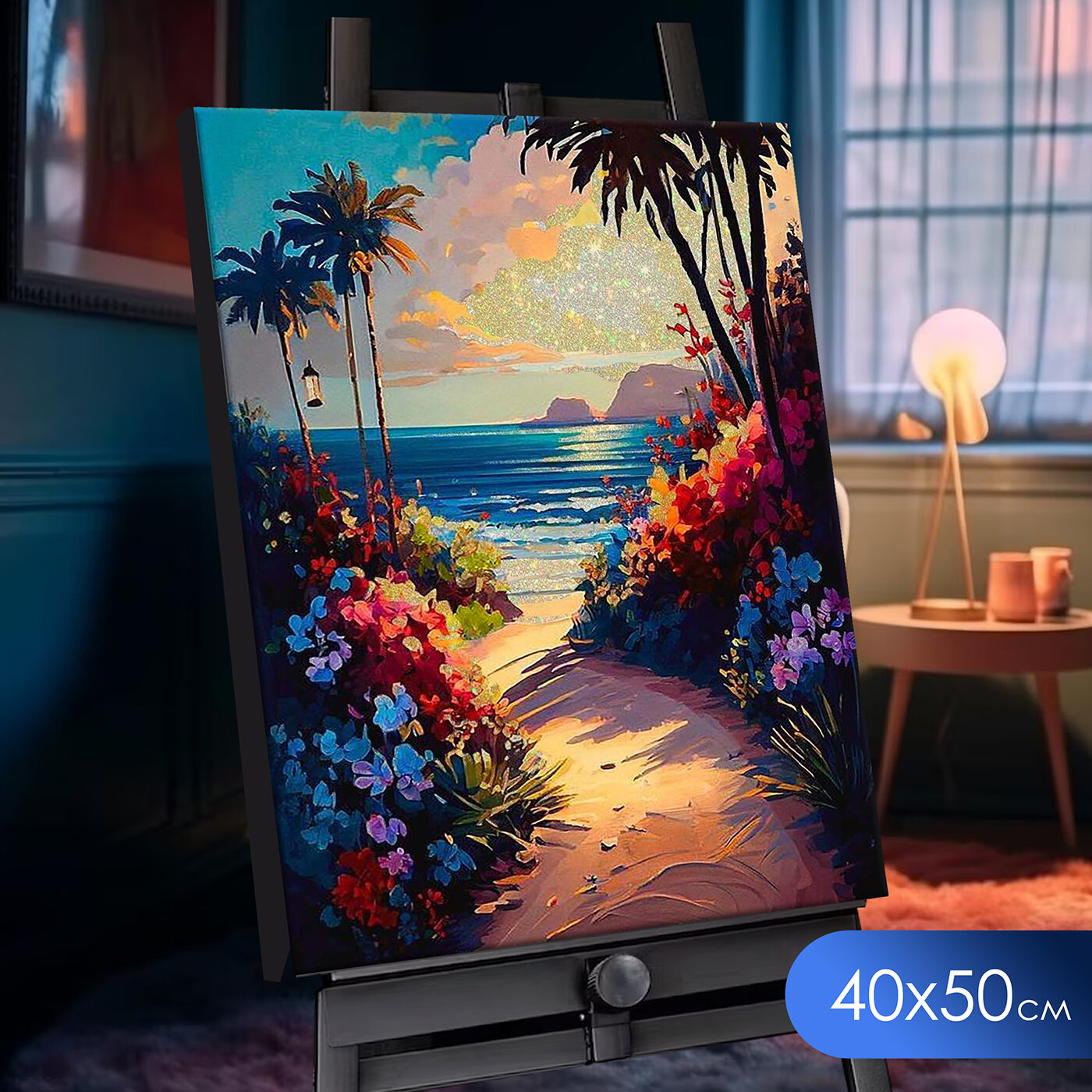 Картина по номерам 40х50см с кристаллами из хрусталя Тропическая бухта Флюид SHR0561