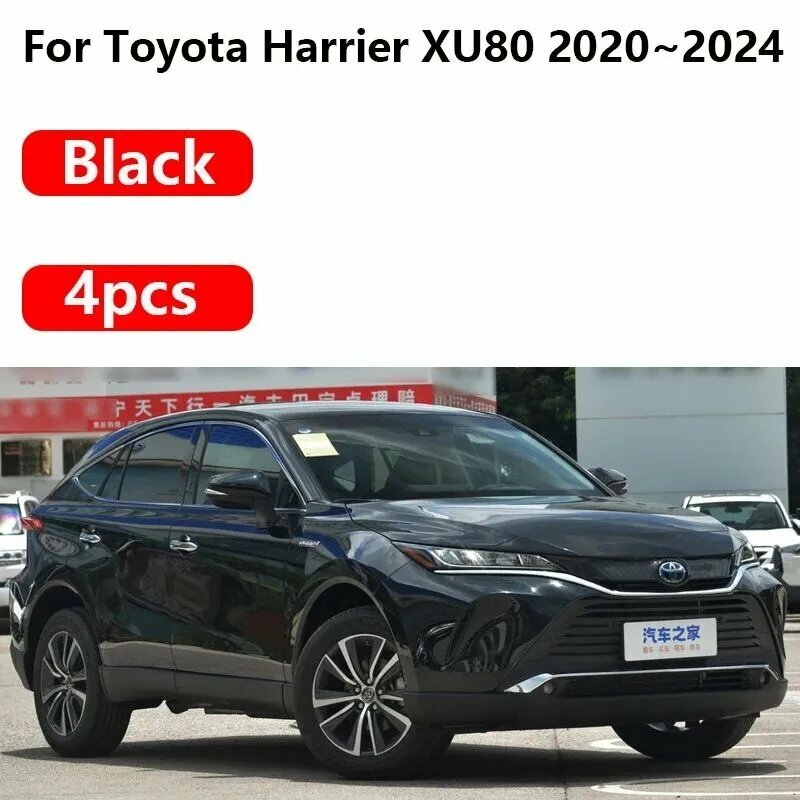 Крыло автомобильное, арт. Toyota Harrier XU80 2020 2021 2022 ~ 2024 Брызговики передние и задние крылья автомобильные аксессуары