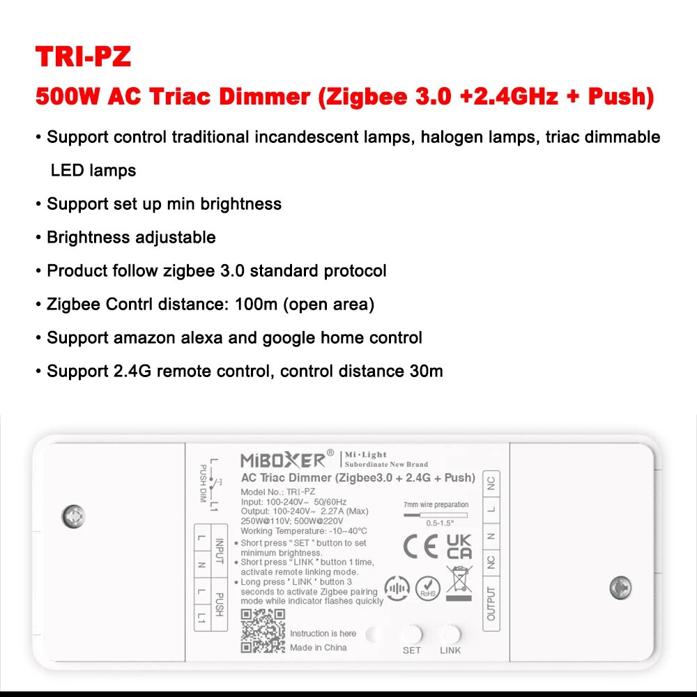 RGB контроллер Miboxer TRI-PZ для галогеновых ламп