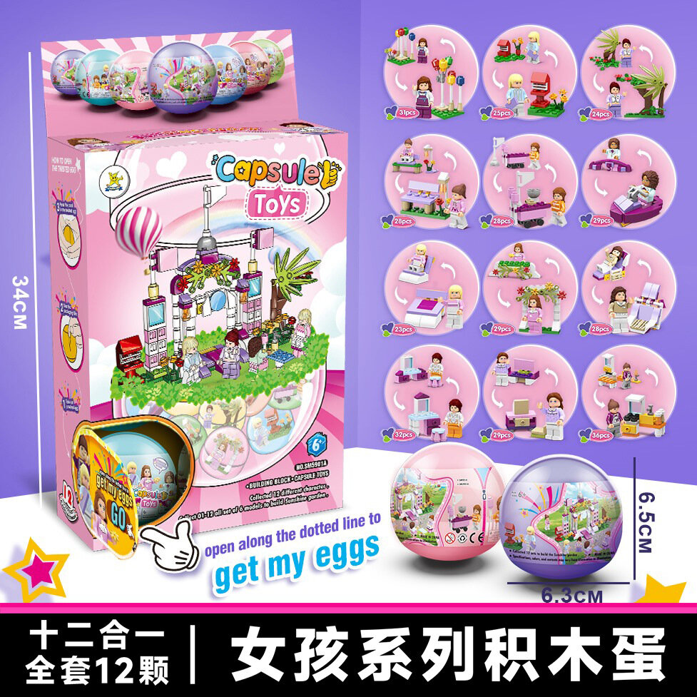 Трансграничная слепая коробка Xingle 186A, строительный блок, букет цветов, роз, сочное собранное растение в горшке, подарок на день рождения для мальчиков и девочек, украшения