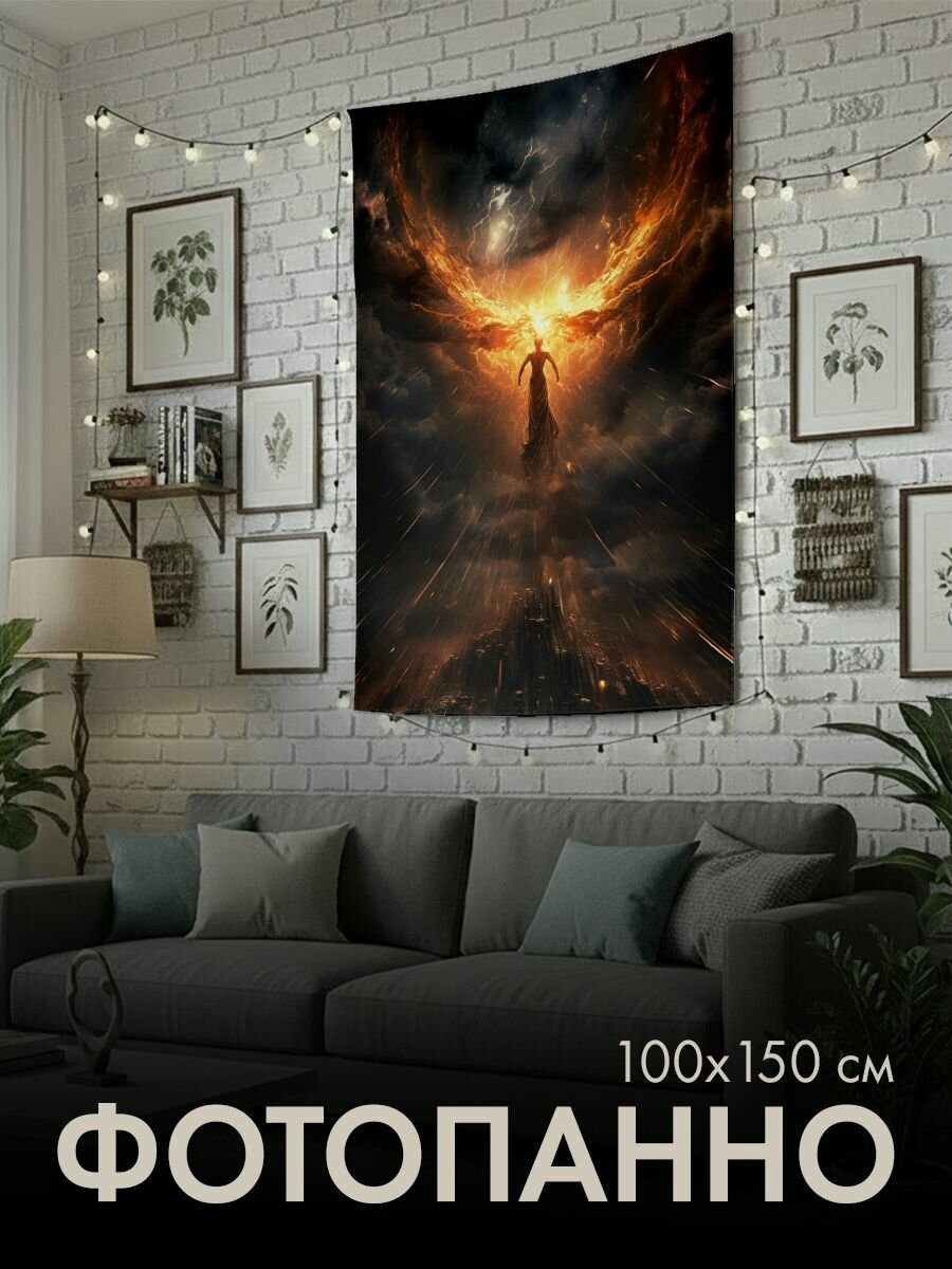 Панно тканевое PrintyFull / 100x150 см / цифровое