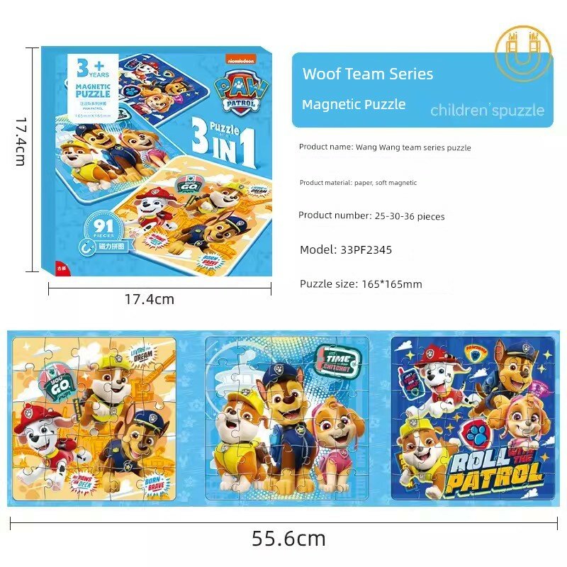 Набор магнитных пазлов PAW Patrol для детей 3-6 лет, 25+30+36 деталей, обучающая игрушка с безопасными магнитами