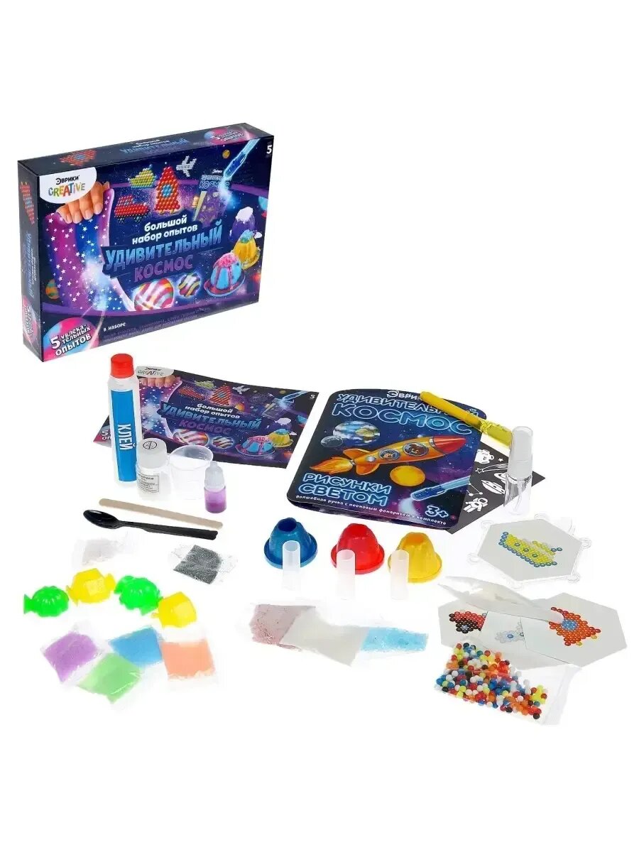 Большой набор опытов/Слайм/Научные эксперименты/Химические о