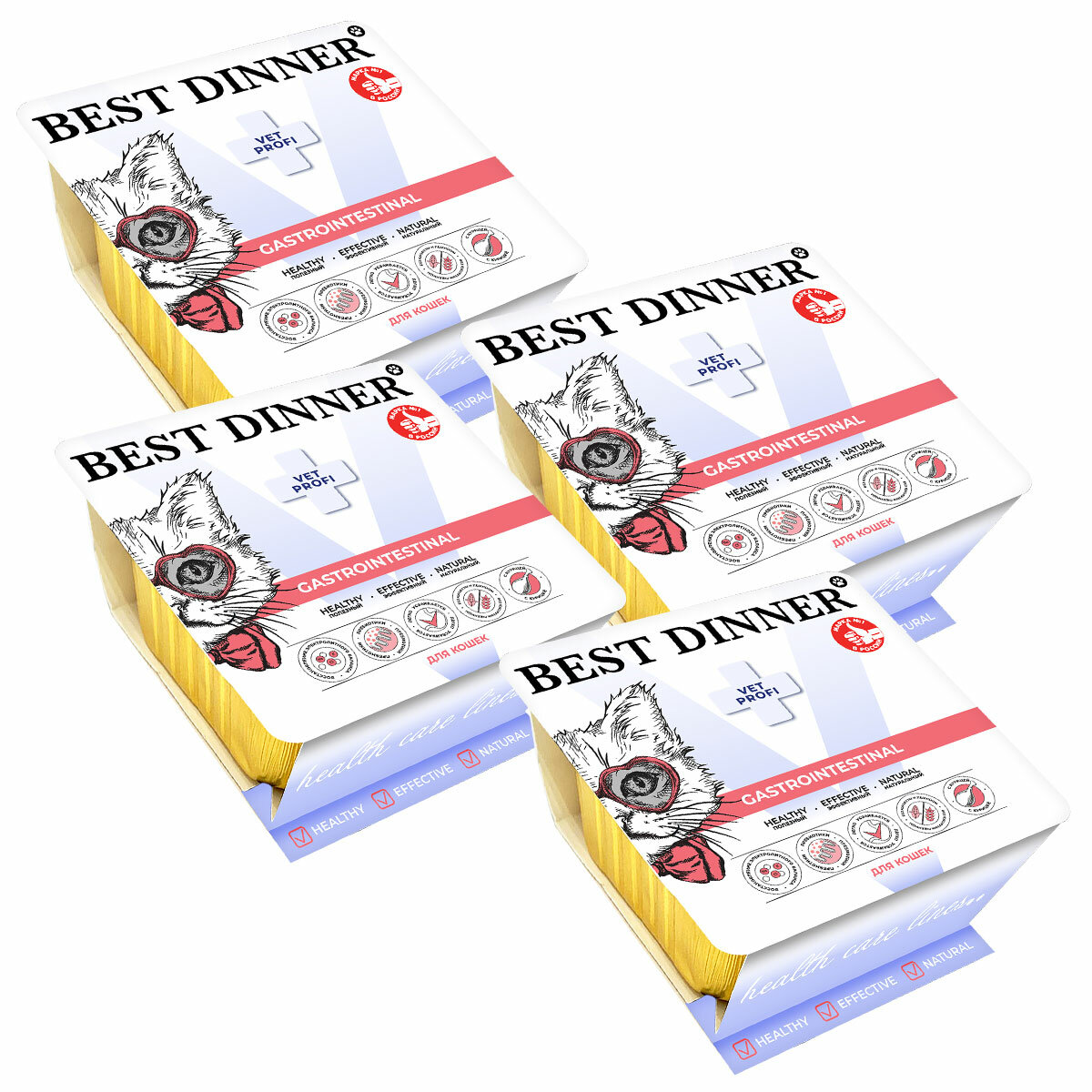 Корм влажный Best Dinner Vet Profi Gastrointestinal для взрослых кошек при заболеваниях желудочно-кишечного тракта с курицей паштет, 100 г х 4 шт