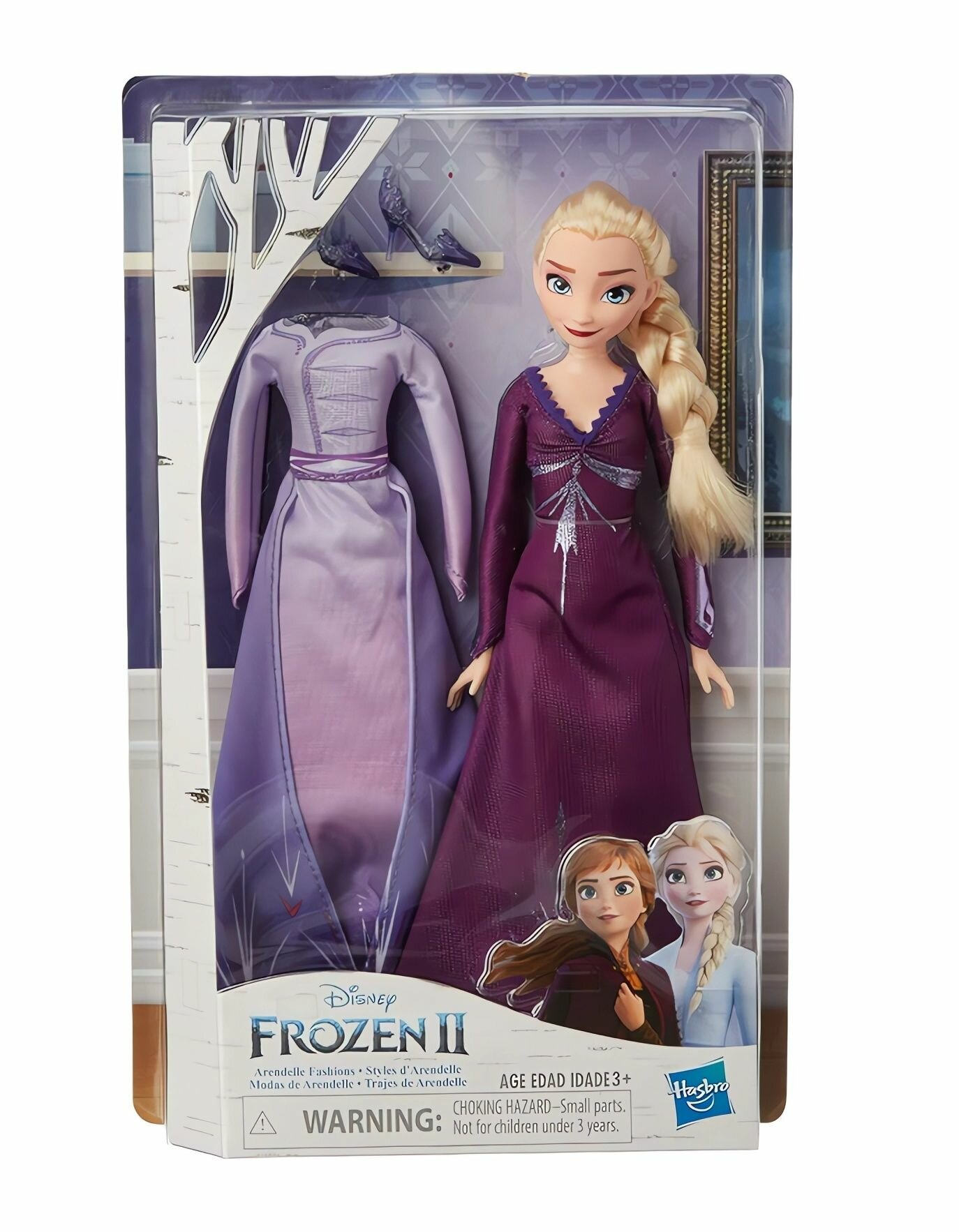 Кукла Эльза с дополнительным нарядом и туфлями. Серия Disney Princess/Frozen, Hasbro (К/ф "Холодное сердце2")